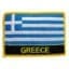 Greece Patch - Soccer Shop USA